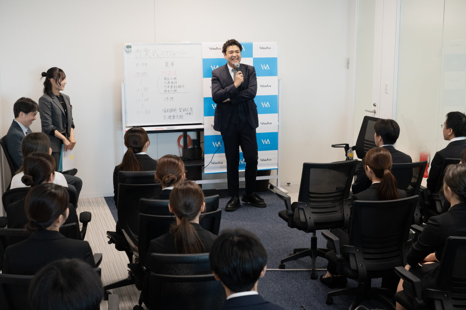 【怪しい？】株式会社WeeAreの口コミ・評判は実際どう？